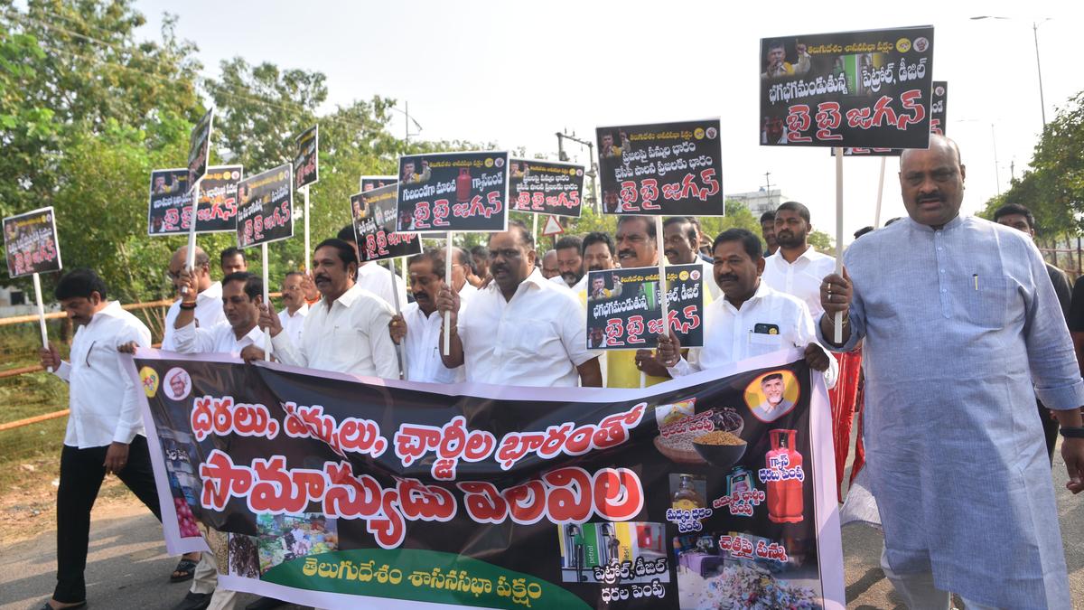 ‘Unruly’ TDP MLAs suspended for a day from Legislative Assembly in Andhra Pradesh - The Hindu